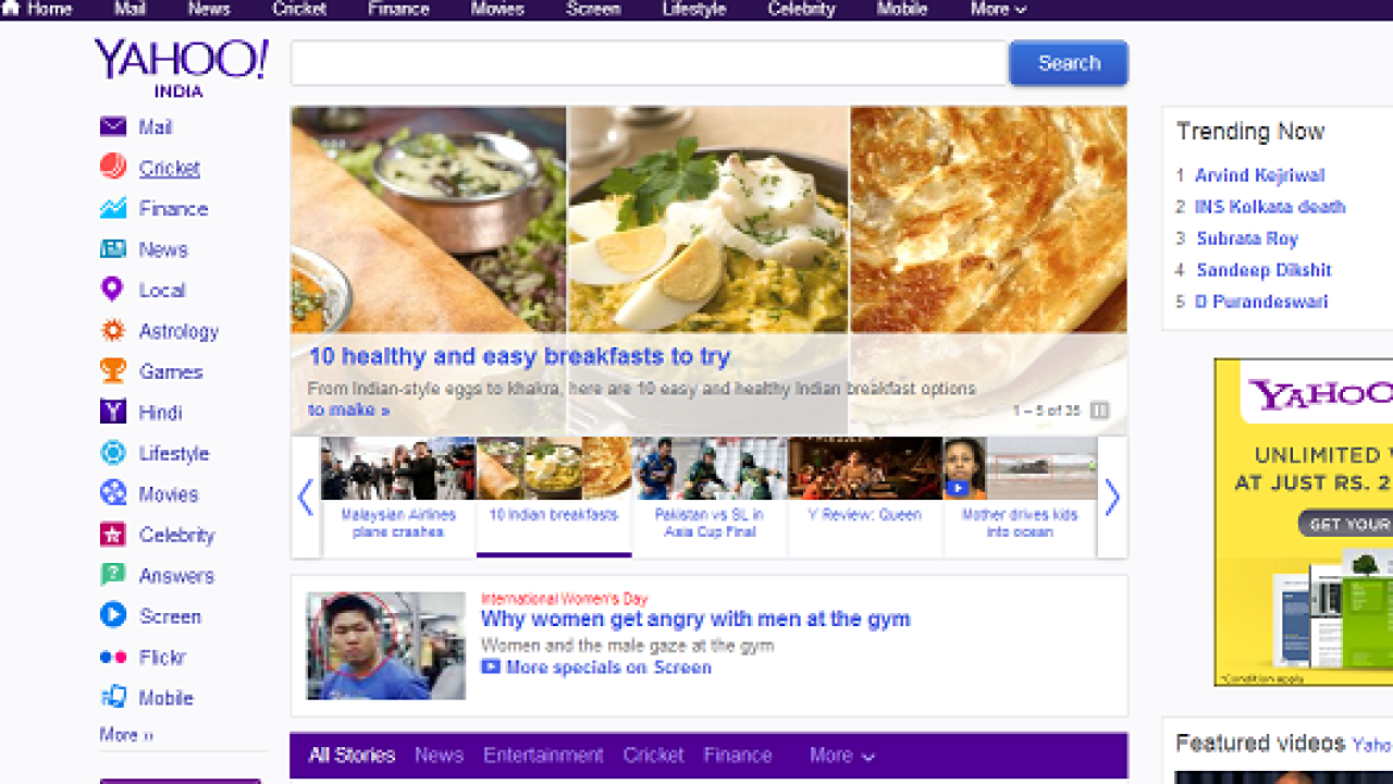 Yahoo Homepage 2012 Yahoo Home Page Gets A New Look | PCWorld